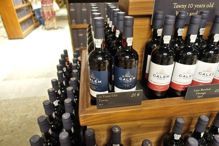 ポルトのワイナリー CALEM（カレム）チケットと見学ツアーを詳しくレポート！