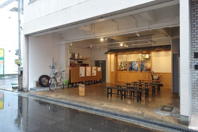 大阪讃岐うどんの美味しい店！難波にある「き田たけうどん」