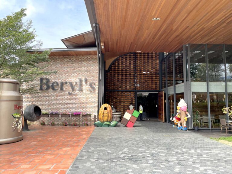 マレーシア産チョコレート Beryl’s がお買い得！見切り品が買えるベリーズ工房へ行ってみた！