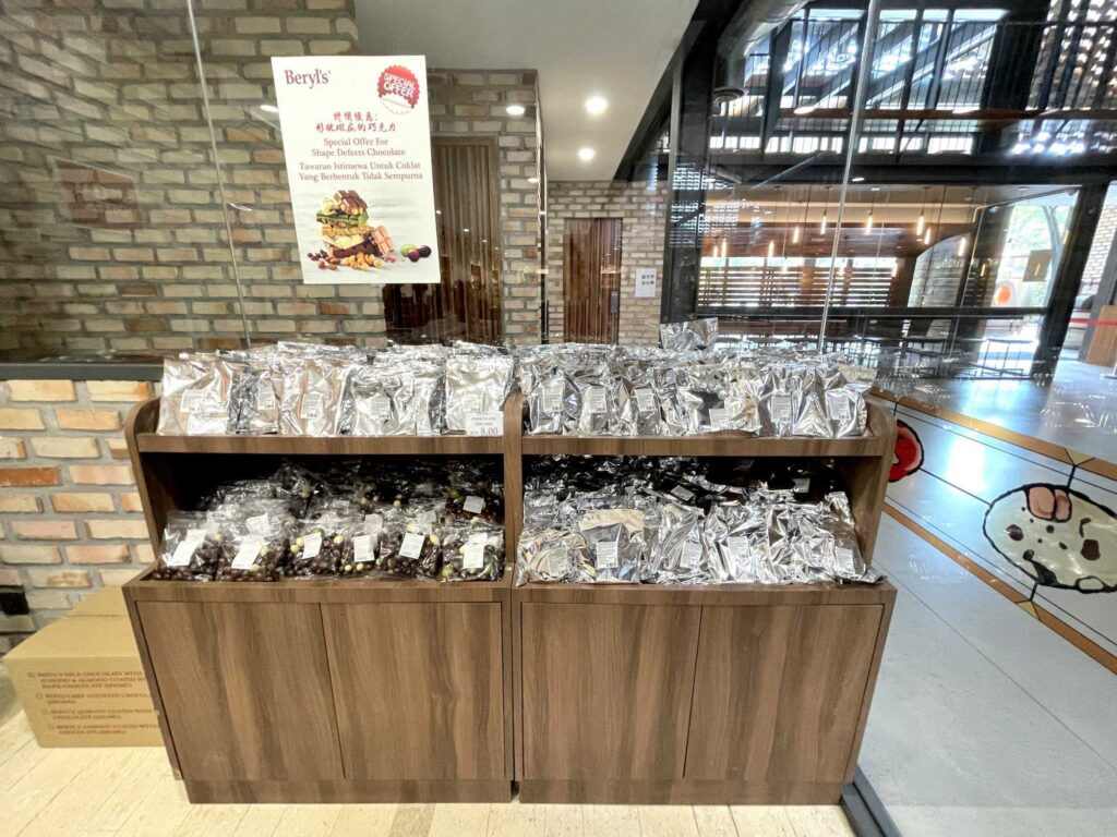 マレーシア産チョコレート Beryl’s がお買い得！見切り品が買えるベリーズ工房へ行ってみた！